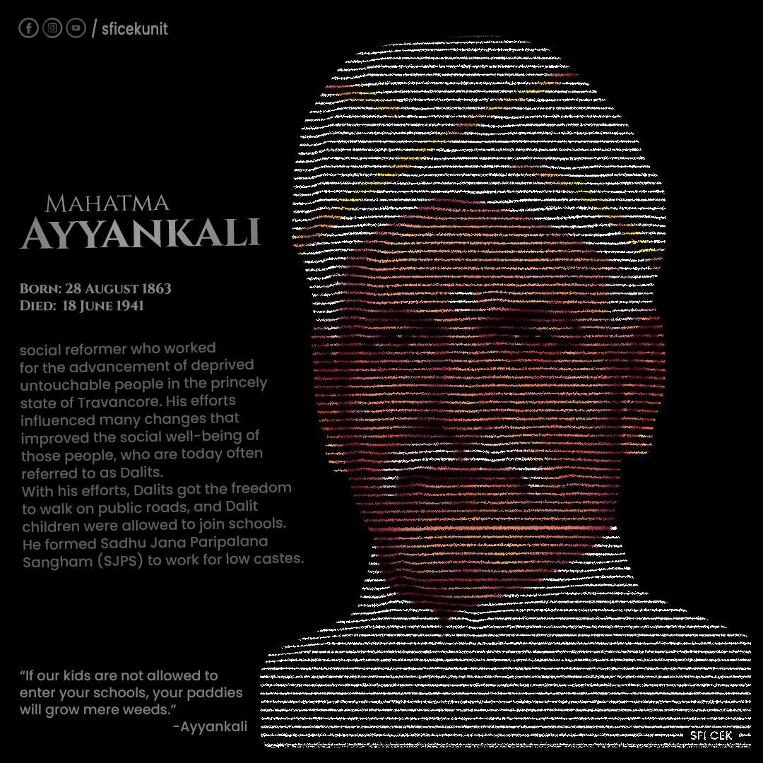 Portfolio of Sinu V Mathew